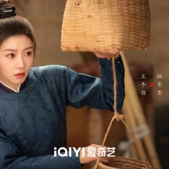 Go East - MyDramaList