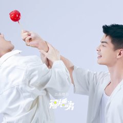 Bedmate or Bad Mate - MyDramaList