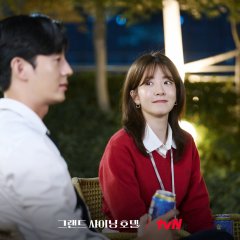 Grand Shining Hotel (2024) - MyDramaList