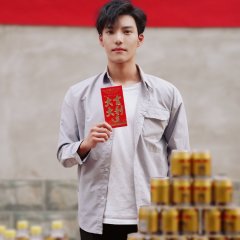 Wo De Nan You Shi Zhi Mao - MyDramaList