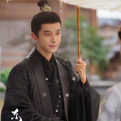 Dong Lan Xue (2023) - MyDramaList