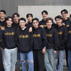 Pit Babe (2023) - MyDramaList