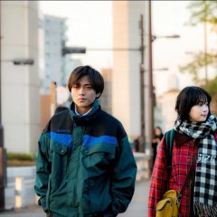 Yugure ni, Te wo Tsunagu (2023) - MyDramaList