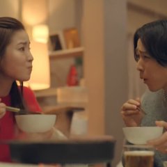 Konya Sukiyaki Dayo (2023) - MyDramaList