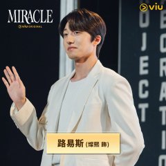 Miracle - MyDramaList