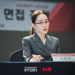 Cold Blooded Intern (2023) - MyDramaList