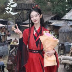 Shameless Lover (2024) - MyDramaList