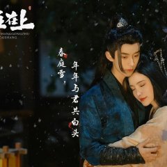 Zhang Gong Zhu Zai Shang - MyDramaList