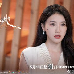 Perfect Her (2024) - MyDramaList