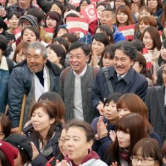 Rikuoh (2017) - MyDramaList