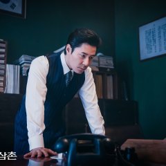 Uncle Samsik (2024) - MyDramaList