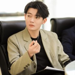 Liao Bu Qi De Zhen Gao Gui - MyDramaList