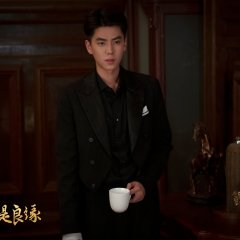 Jin Yu Bu Shi Liang Yuan (2023) - MyDramaList