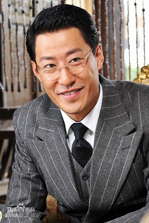 Golden-winged Dapeng Carving - MyDramaList