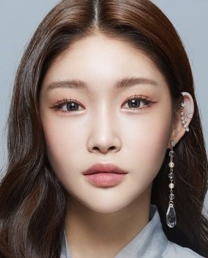 Chung Ha's Instagram, Twitter & Facebook on IDCrawl