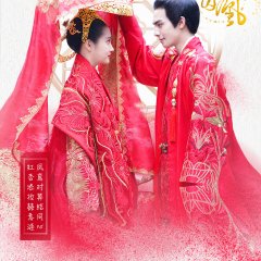 Untouchable Lovers (2018) - MyDramaList