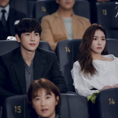 Run On (2020) - MyDramaList