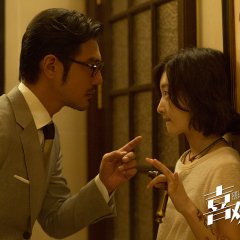 This Is Not What I Expected (2017) - MyDramaList