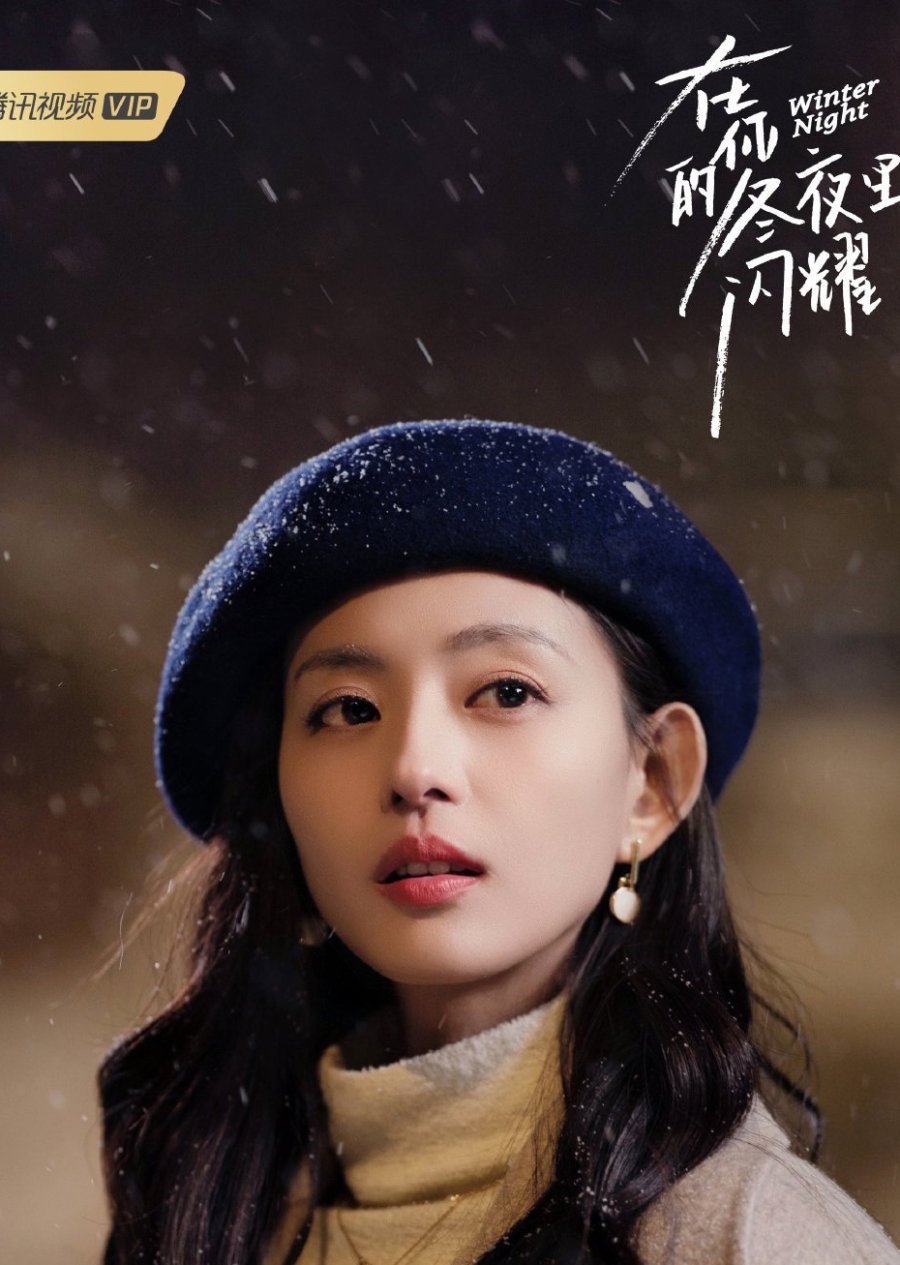 Mi Lan - MyDramaList