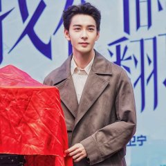 Our Interpreter (2023) - MyDramaList