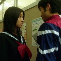 Onna no Ana (2014) - MyDramaList