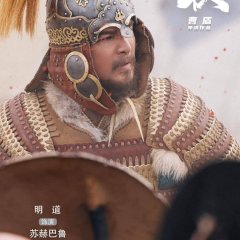 Win or Die - MyDramaList