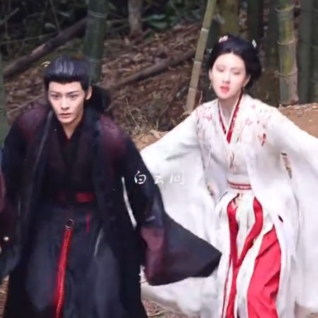 Fangs of Fortune - Photos - MyDramaList