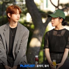 Secret Playlist (2023) - MyDramaList