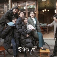 The Bond - MyDramaList