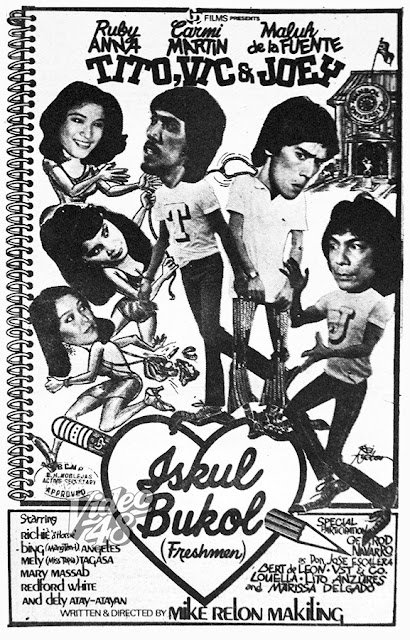 Freshmen 1980 MyDramaList Freshmen 1980 MyDramaList