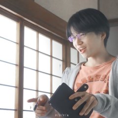 Wagahai no Heya De Aru (2017) - MyDramaList