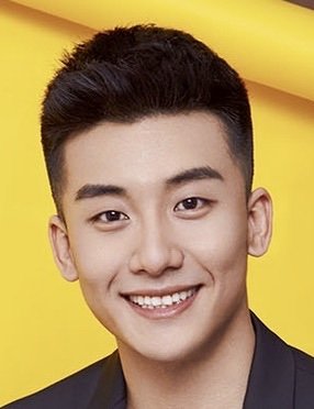 Wei Lian Song - MyDramaList