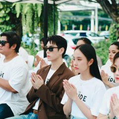 The Bride (2025) - MyDramaList