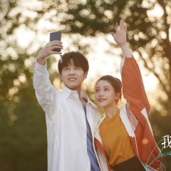 Chasing the Wind - MyDramaList