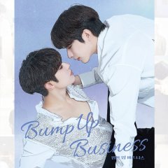 Bump Up Business (2023) - MyDramaList