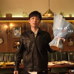 Ming Ri You Qing Tian - MyDramaList