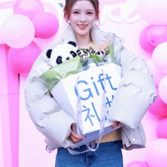 Ni De Huang Yan Ye Dong Ting - MyDramaList