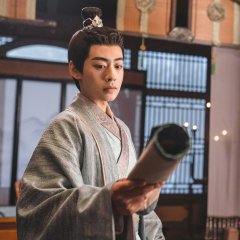 Extremely Perilous Love (2023) - MyDramaList