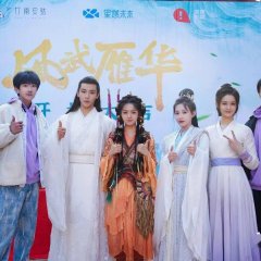 Feng Wu Yan Hua - MyDramaList