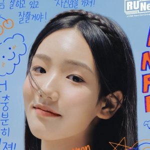 Seo Yeon (홍서연) - MyDramaList