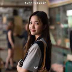 Uranus 2324 - MyDramaList