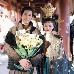 Feng Jun: Lin Tian Xia- MyDramaList