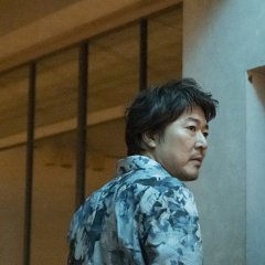 Kyrie (2023) - MyDramaList