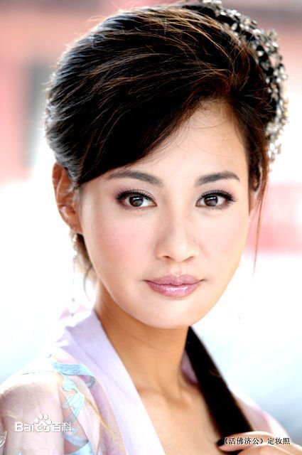 Sima Ping Ting - MyDramaList