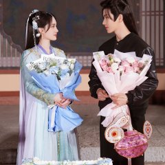 Qing Qing Ru Huai (2023) - MyDramaList