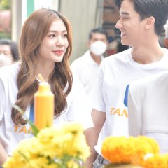 Tanman (2023) - MyDramaList