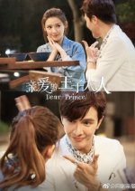 Dear Prince (2017) - MyDramaList