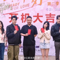 Ready for Love? Season 2 - MyDramaList