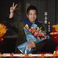 Hidden Master - MyDramaList