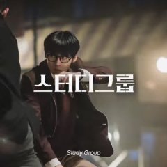 Study Group (2024) - MyDramaList